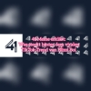 41 Meme erklärt: Was steckt hinter dem viralen TikTok-Trend von Blizzi Boi